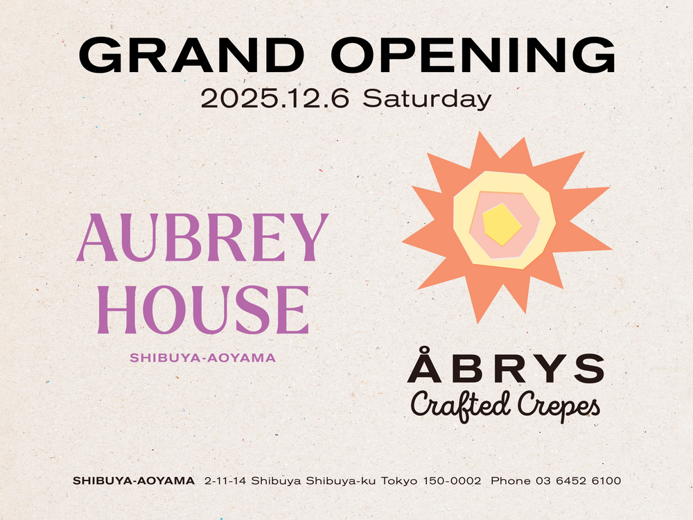 GRAND OPENING!! - Aubrey House
